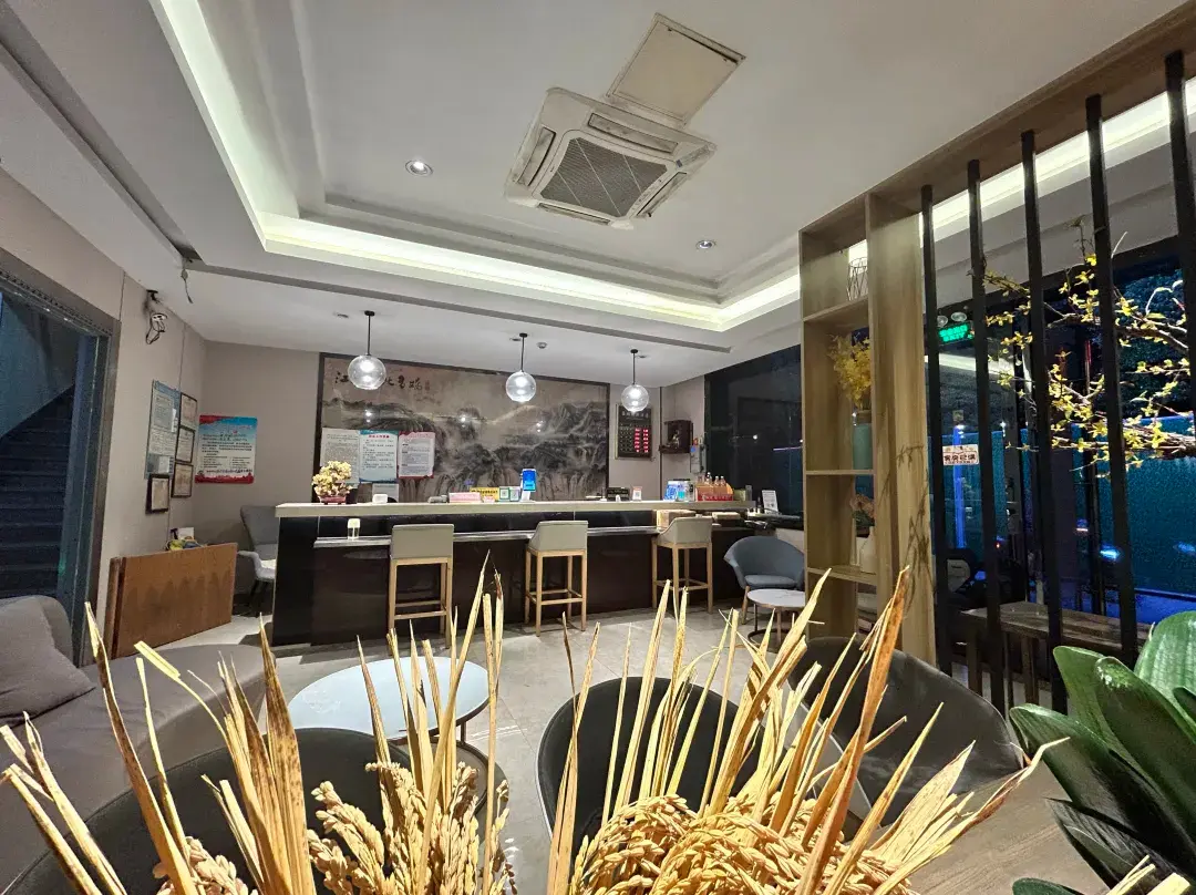 Jiaxing Xinyu Express Hotel - Jiaxing