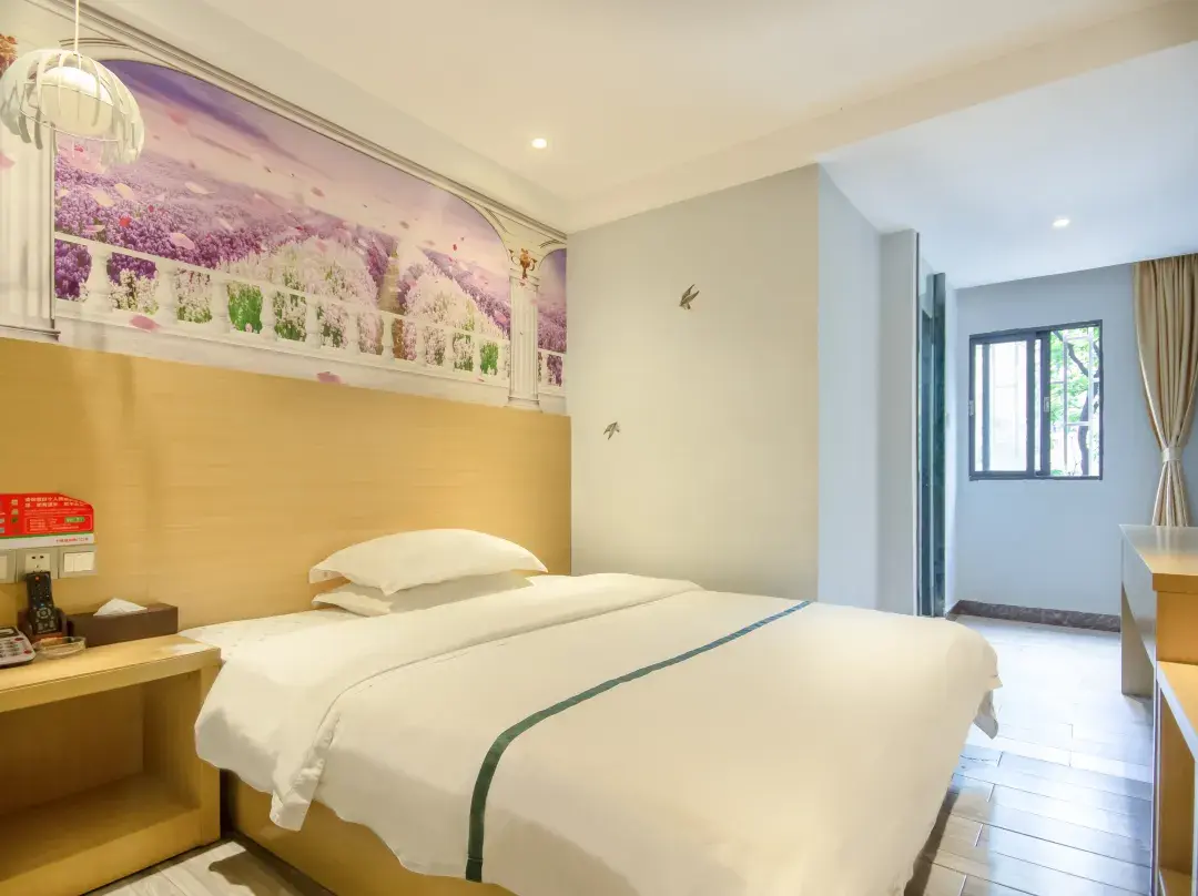 Qingxheng Boutique Apartment - Guangzhou
