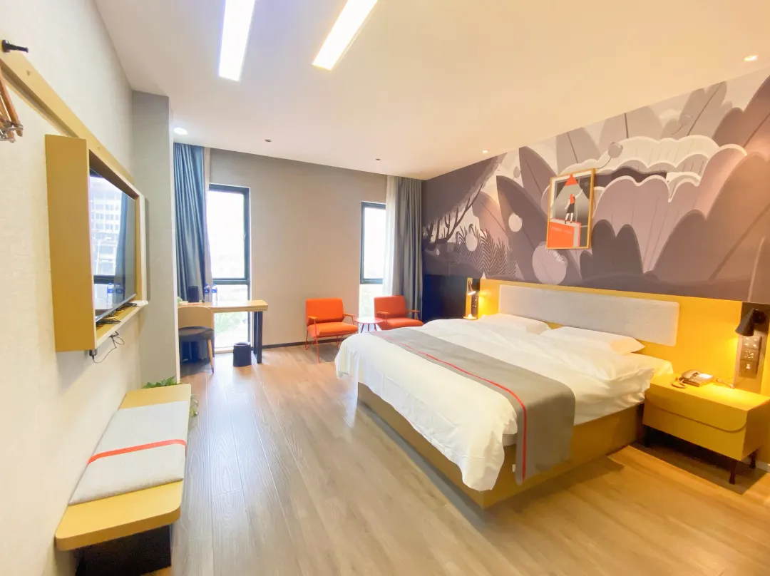 Shankee Collection Hotel - Tongling