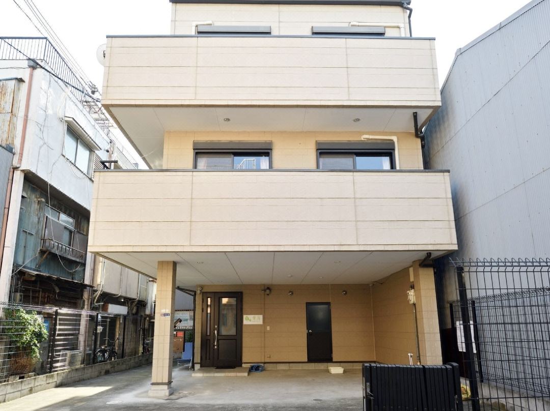 Raku House - Osaka, Japan