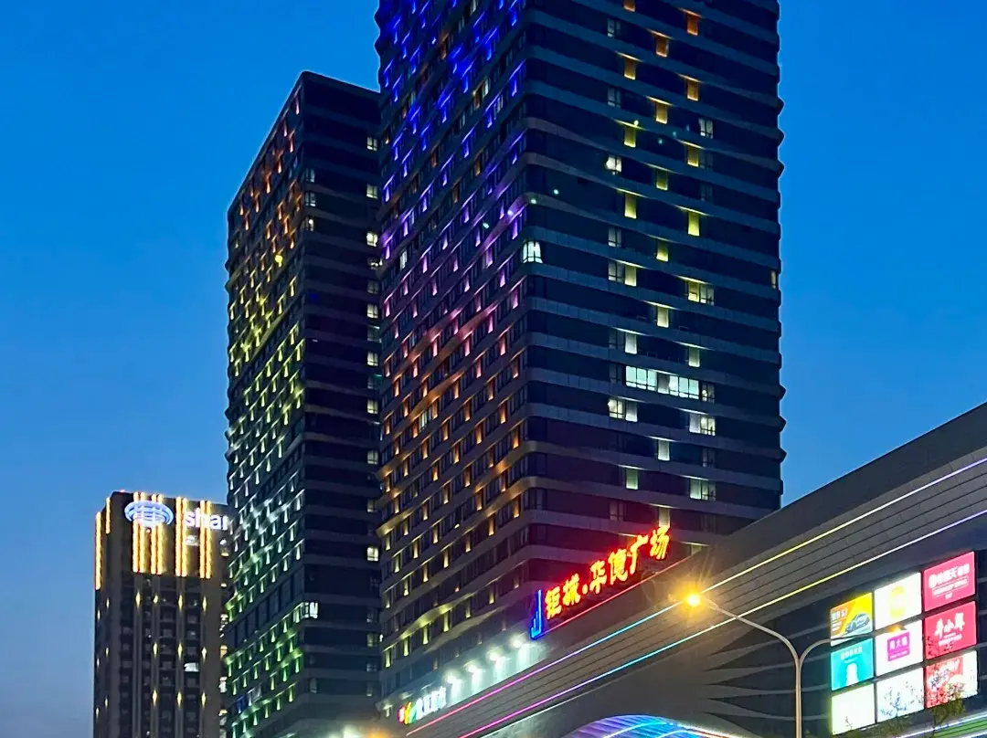 Meet Homestay Hotel - Changchun