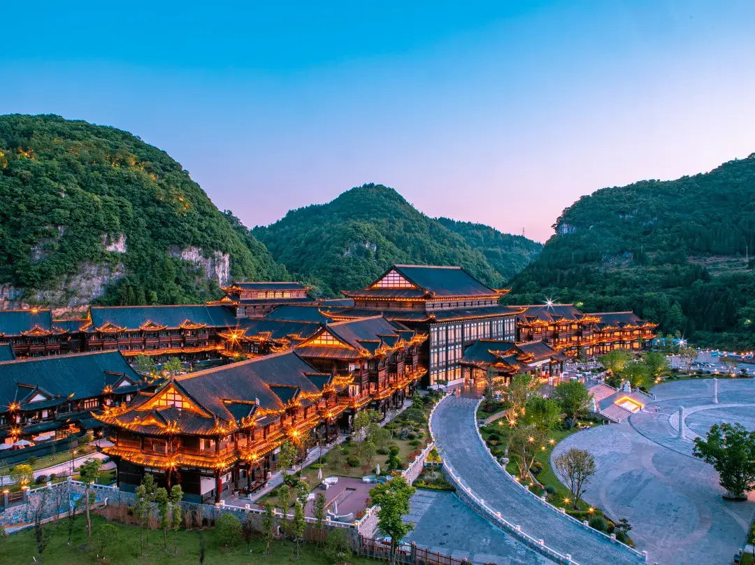 Zhijin Resort - Bijie
