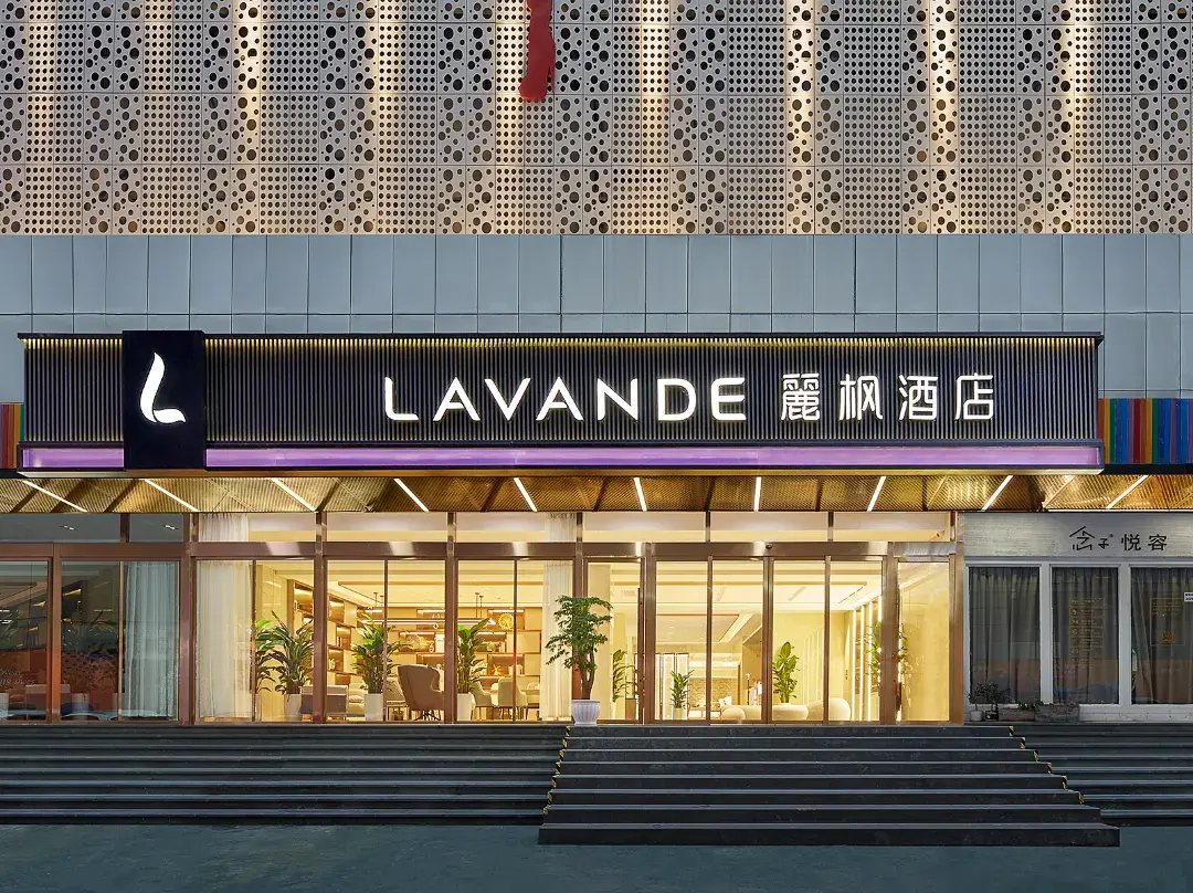 Lavande Hotel - Hong Kong