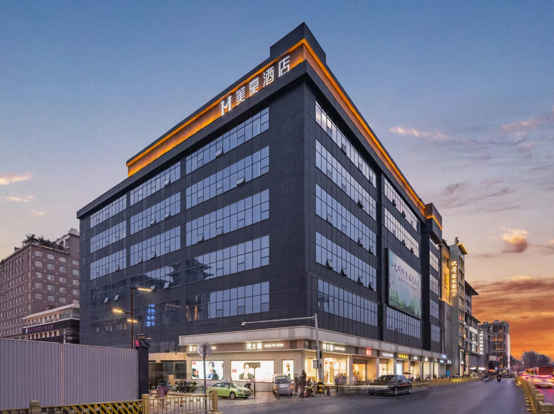 Mehood Hotel - Xi'an