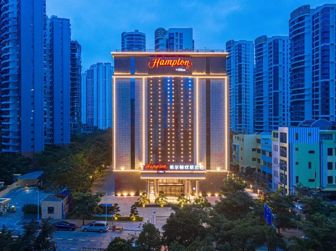Hampton By Hilton Haikou Haidian Island - Haikou