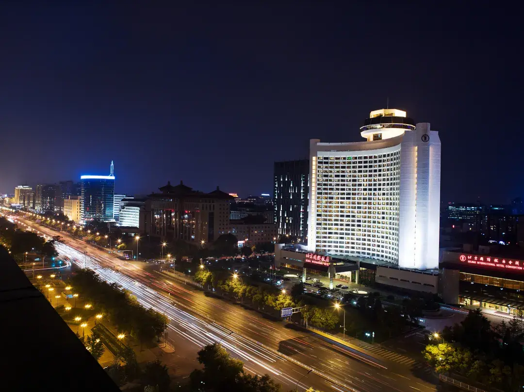 Beijing International Hotel - Beijing