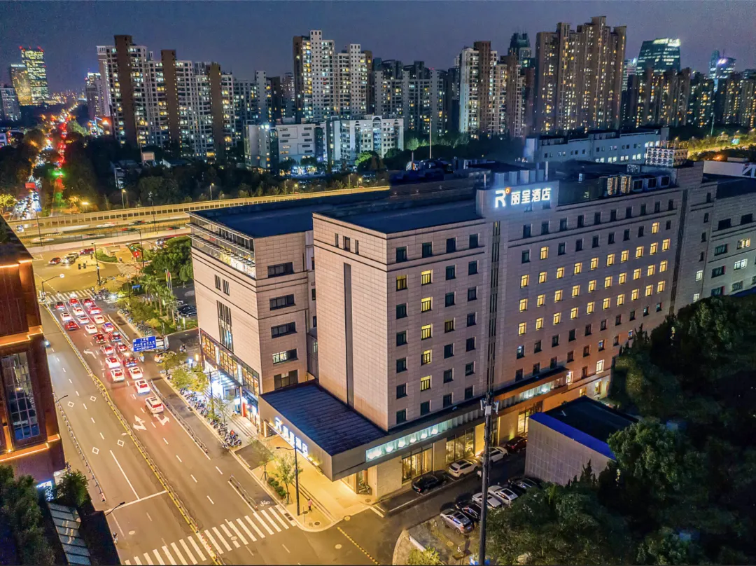 Shanghai Lujiazui Rezen Hotel - Shanghai