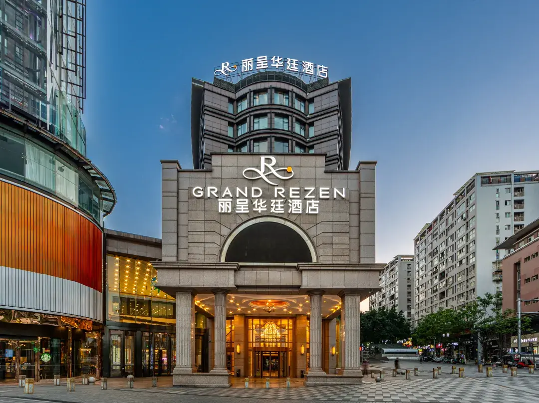 Chongqing Jiangbei Airport Grand Rezen Hotel - Chongqing