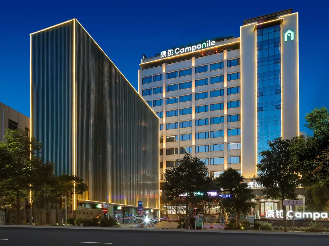 Campanile Hotel - Shenzhen