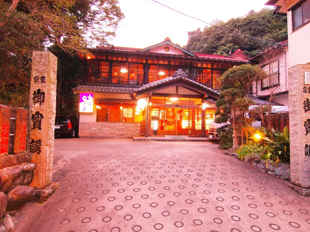 Sansou Nagisa - 秦野市