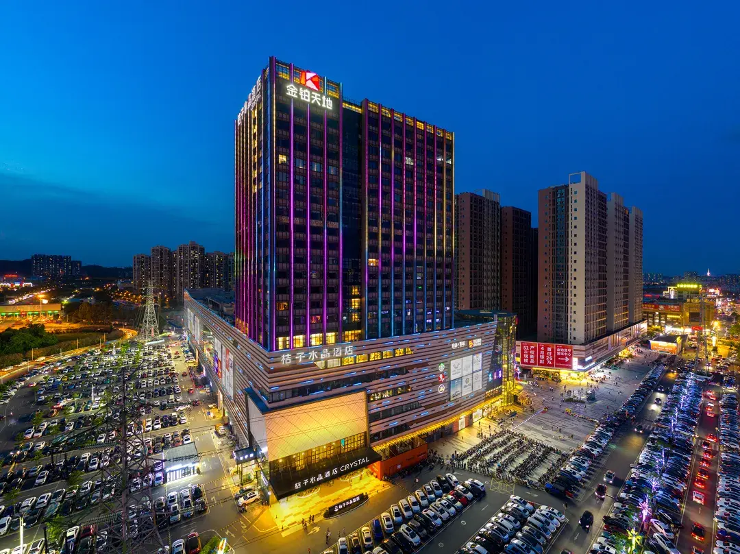 Crystal Orange Foshan Jinshazhou Gold Platinum World Store Hotel - Guangzhou