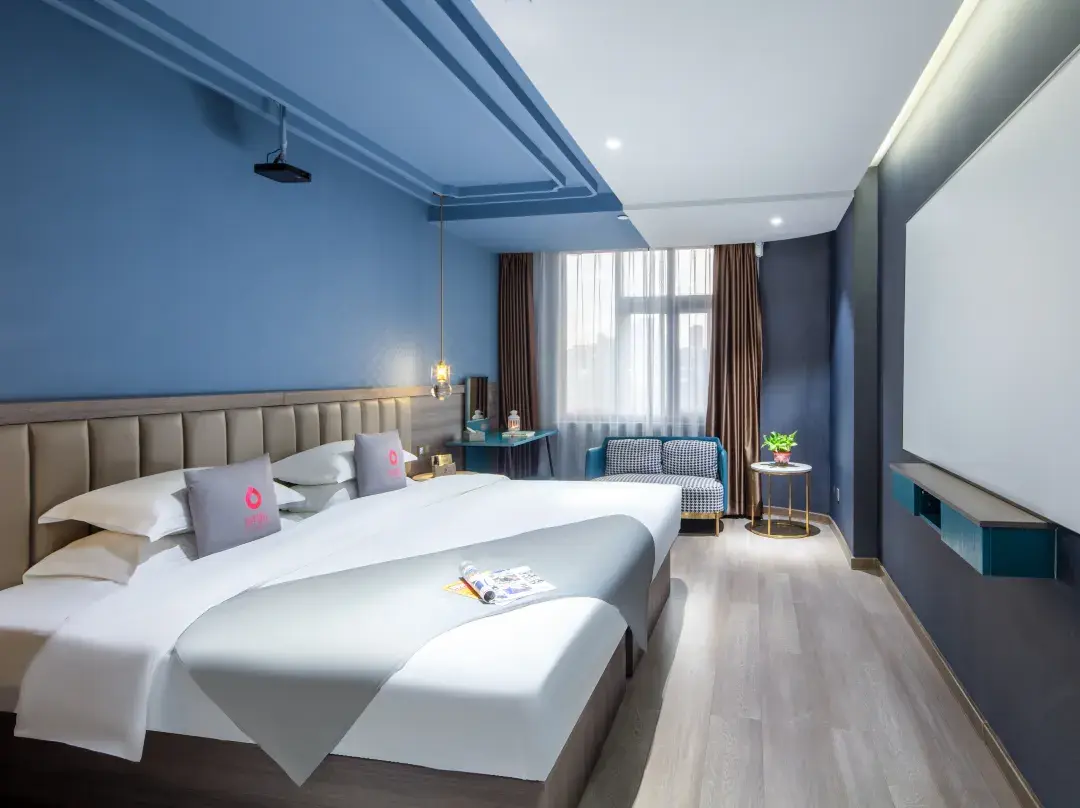 Taiyuan Choupan Hotel - Taiyuan