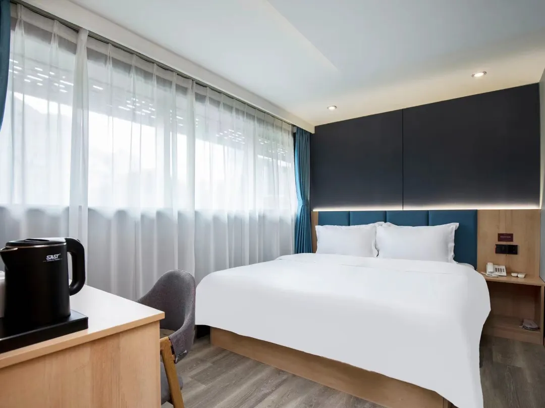 Caju Hotel - Nankin