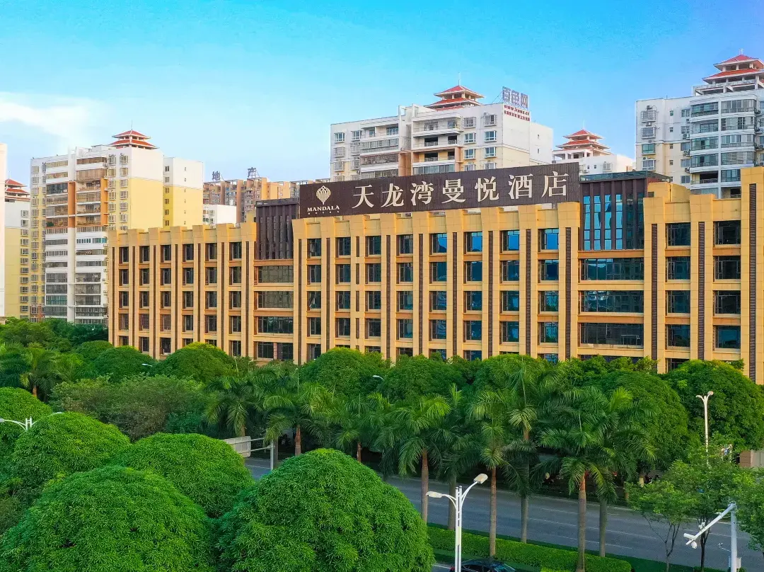 Mandala Hotel Baise - Baise