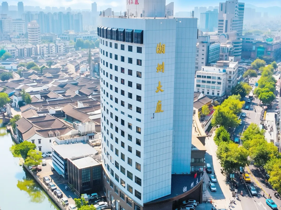 Huzhou Mansion Hotel - Huzhou