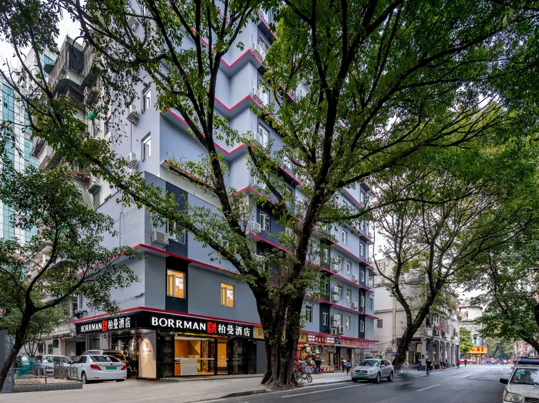 Borrman Hotel - Guangzhou