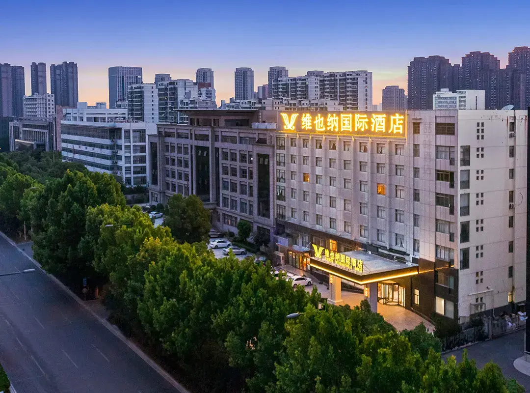 Vienna International Hotel - Heféi