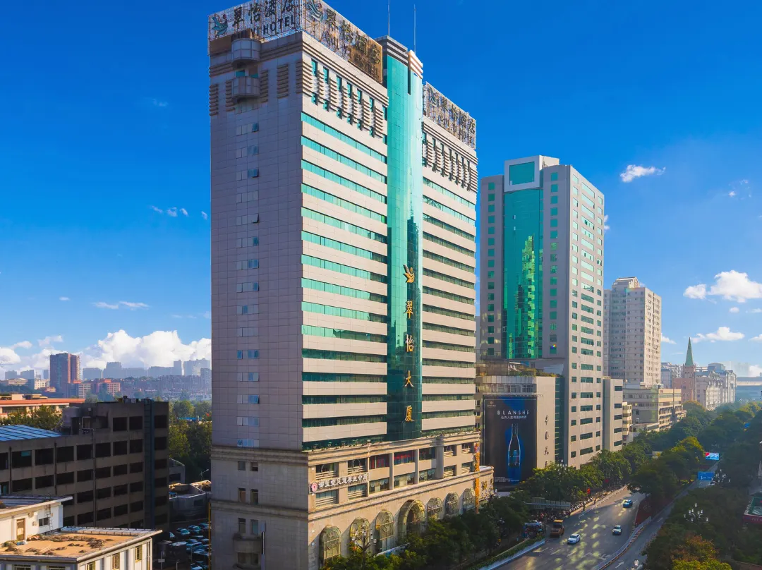 Kunming Green Lake View Hotel - Kunming