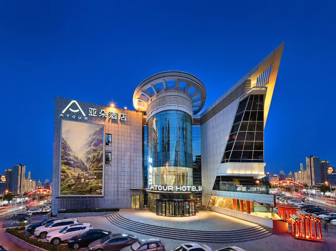 Atour The Tianjin Eye Hotel - Tianjin