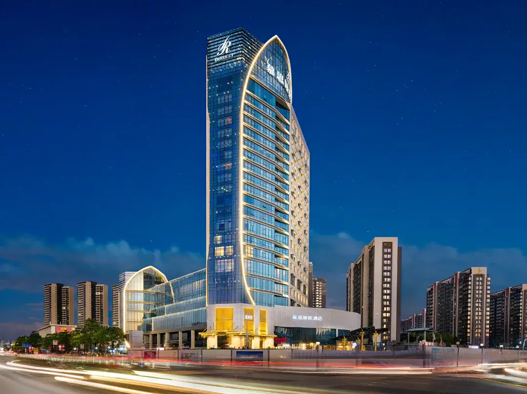 Derucci Hotel - Dongguan