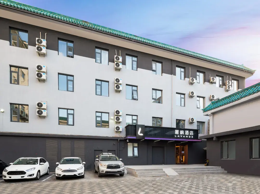 Lavande Hotel - Beijing