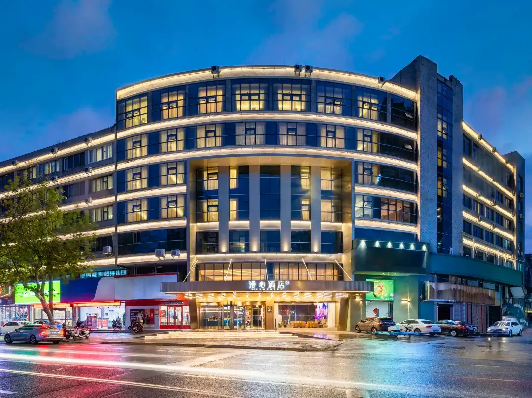 Nantong Renmin Middle Road Manxin Hotel - Nantong