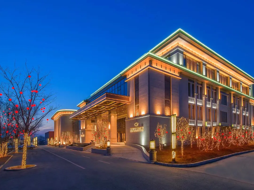 Yatai New City Hot Spring Hotel - Changchun