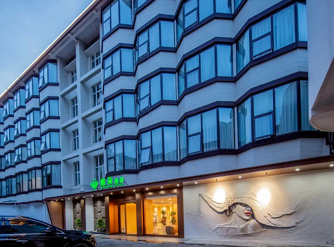 Weiduo Impression Hotel - Hefei
