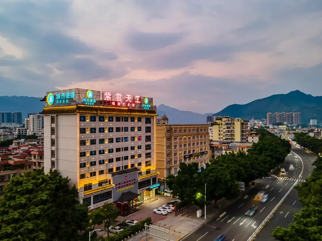 City Comfort Inn - Zhaoqing