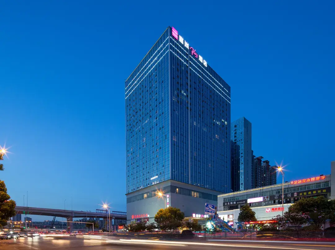 Echarm Plus Hotel - Changsha