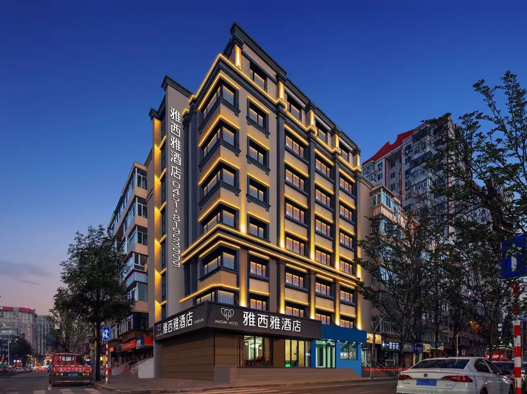 Yasia Hotel - Harbin