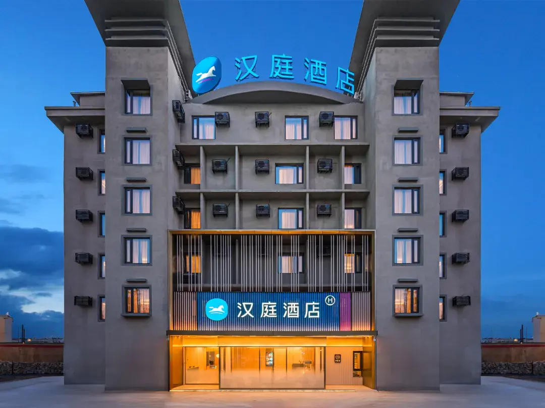 Hanting Hotel - Kaifeng