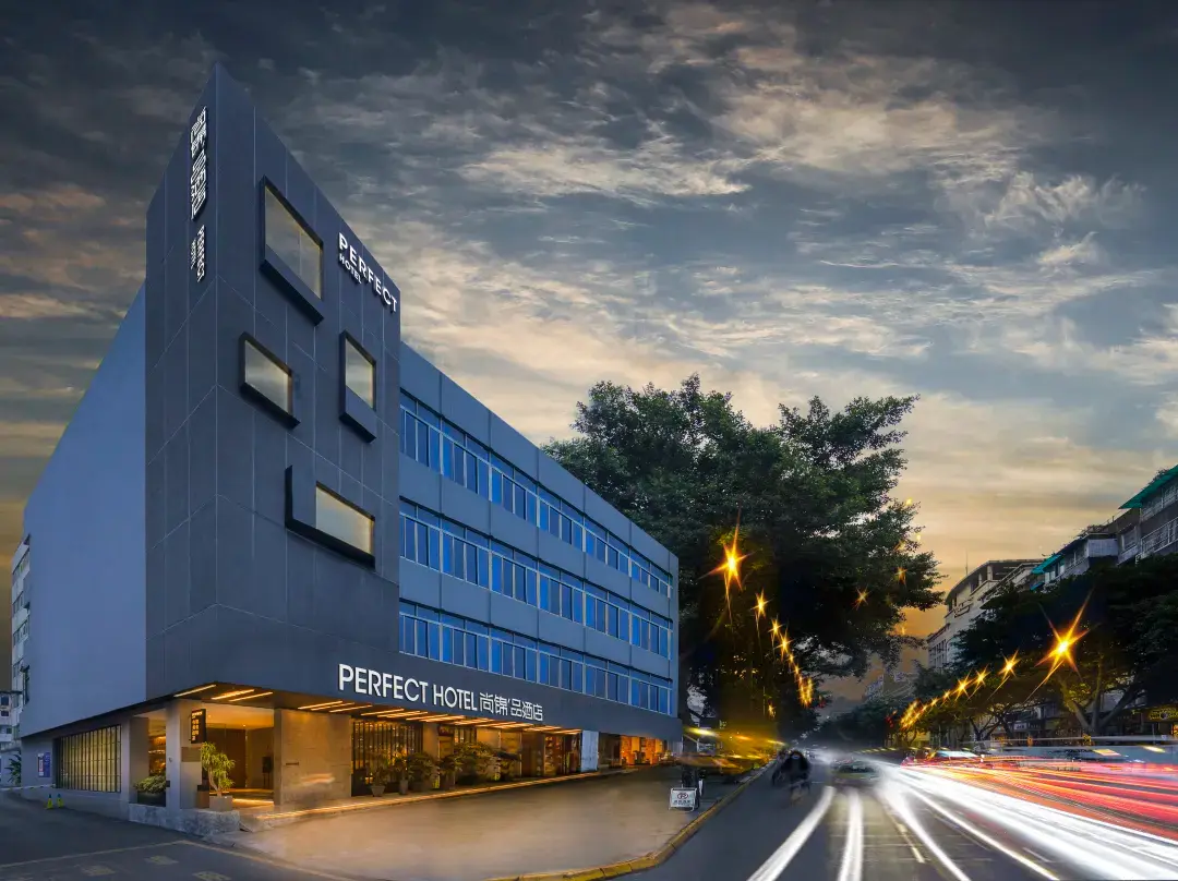 Perfect Hotel - Chengdu
