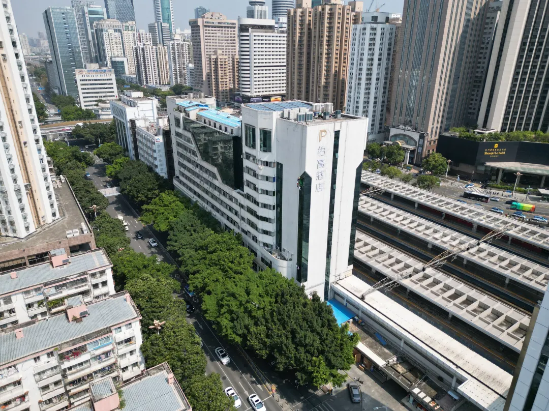 Paco Hotel - Hong Kong