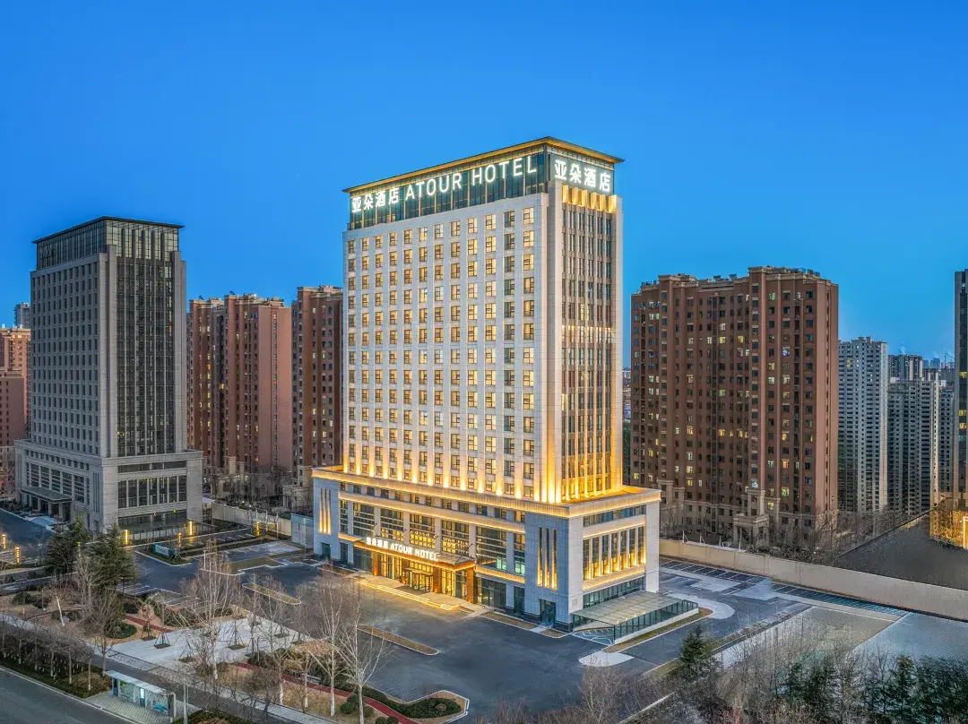 Atour Hotel In Weifang High-tech Zone Management Committee Health East Street - Weifang
