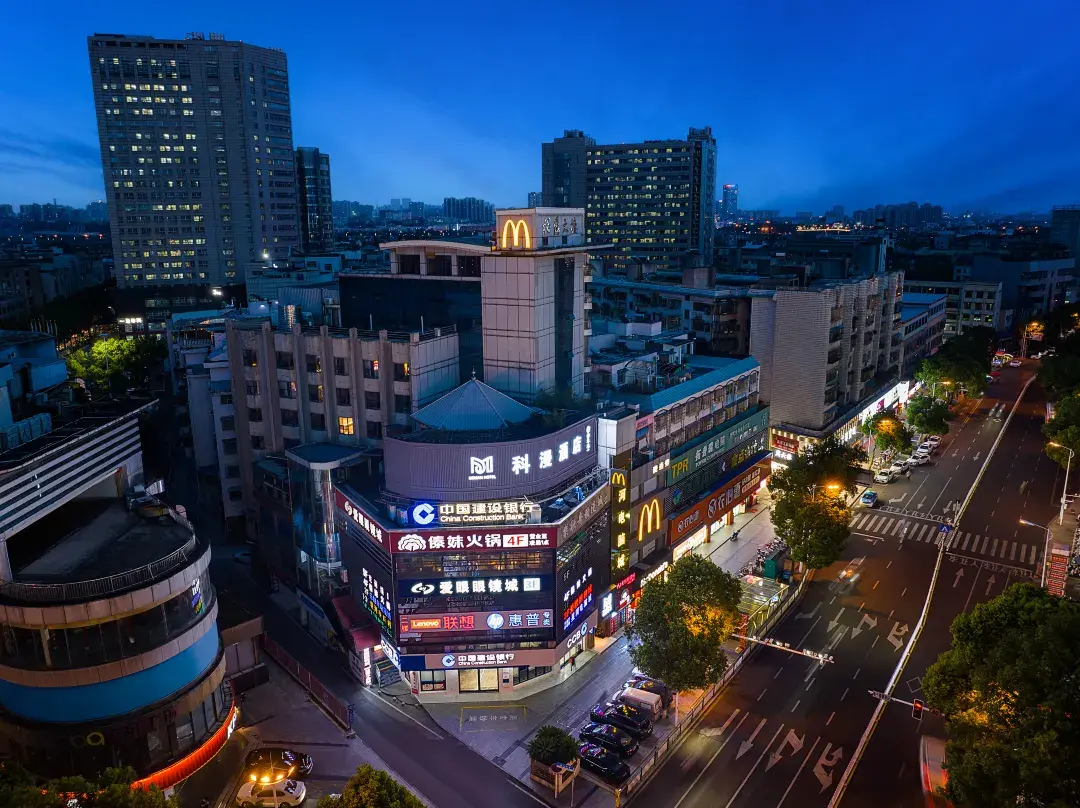 Xiangtan Keman Hotel - Xiangtan