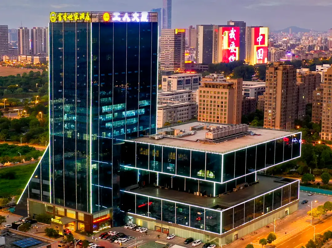 Scholars Hotel - Zhenjiang