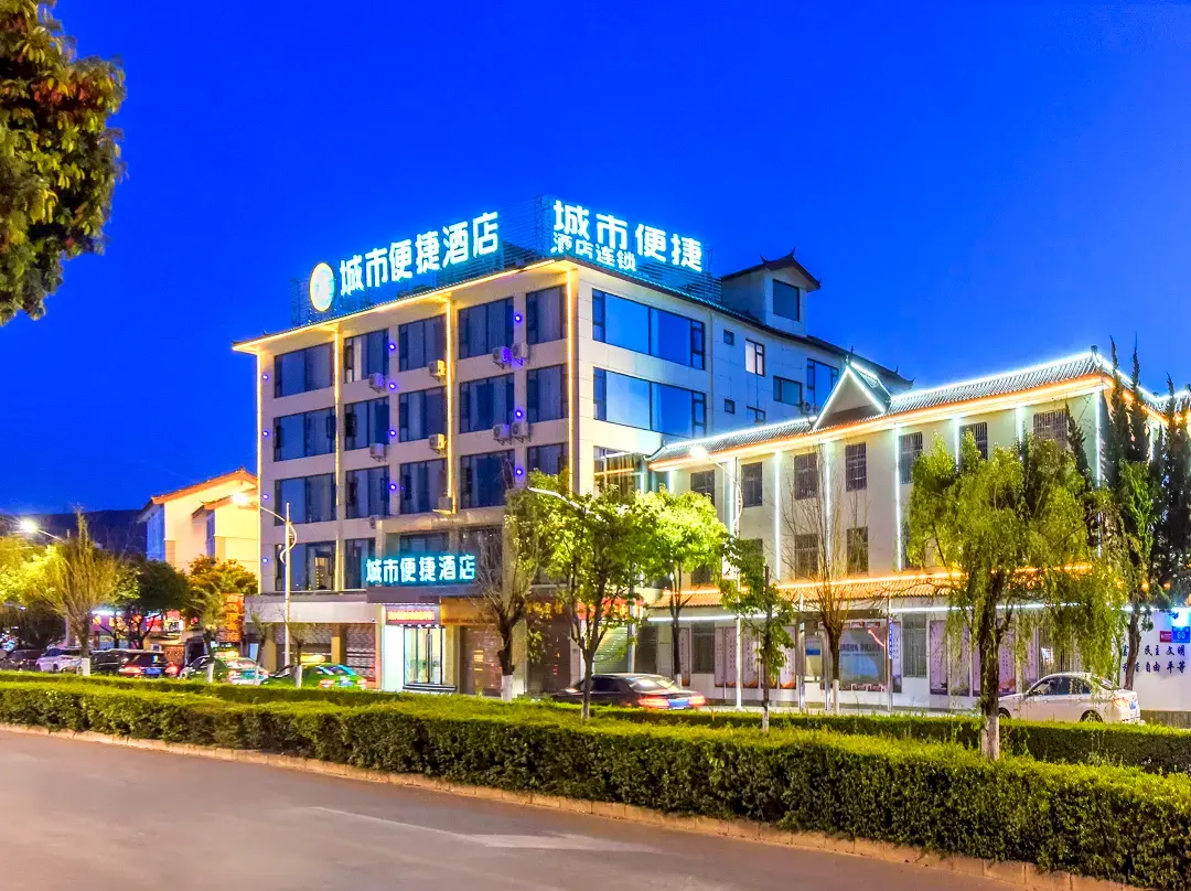 City Comfort Inn Hotel - Lijiang