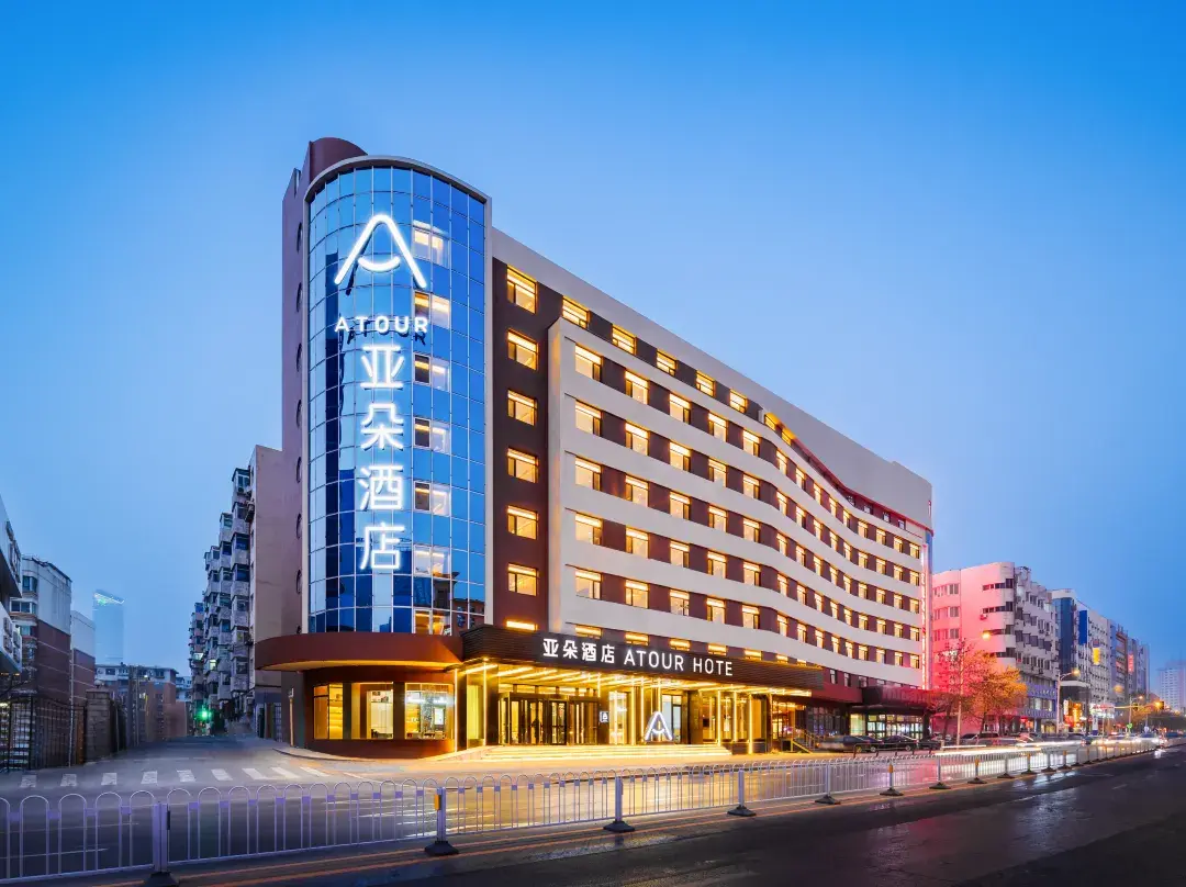 Atour Hotel By Tv Tower And Youth Avenue - Shenyang
