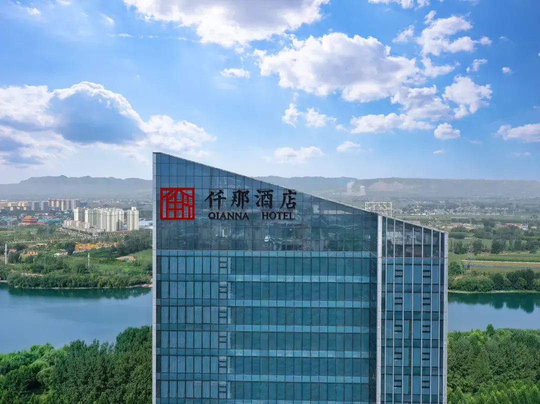 Qianna Hotel - Hebi