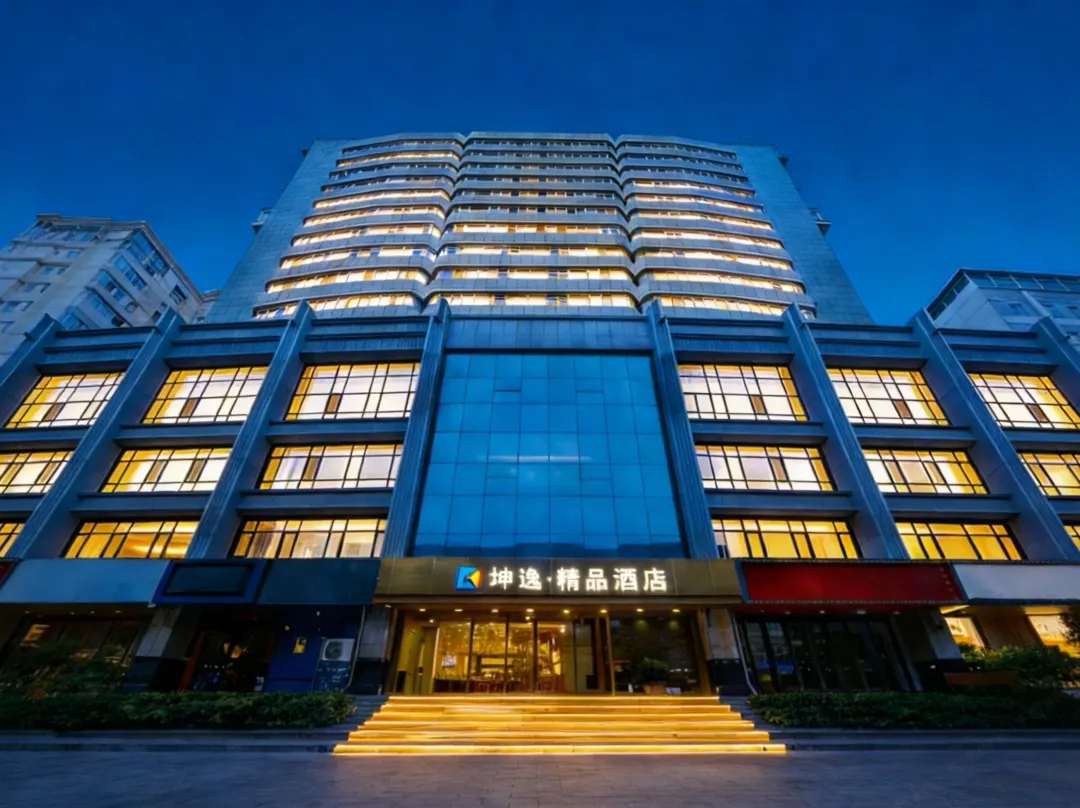 Kunyi Boutique Hotel - Lanzhou