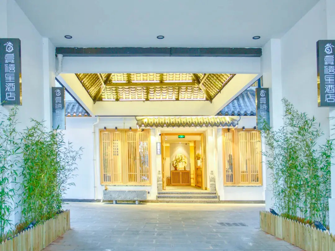 Yuli Yinjian Hotel - Kunming