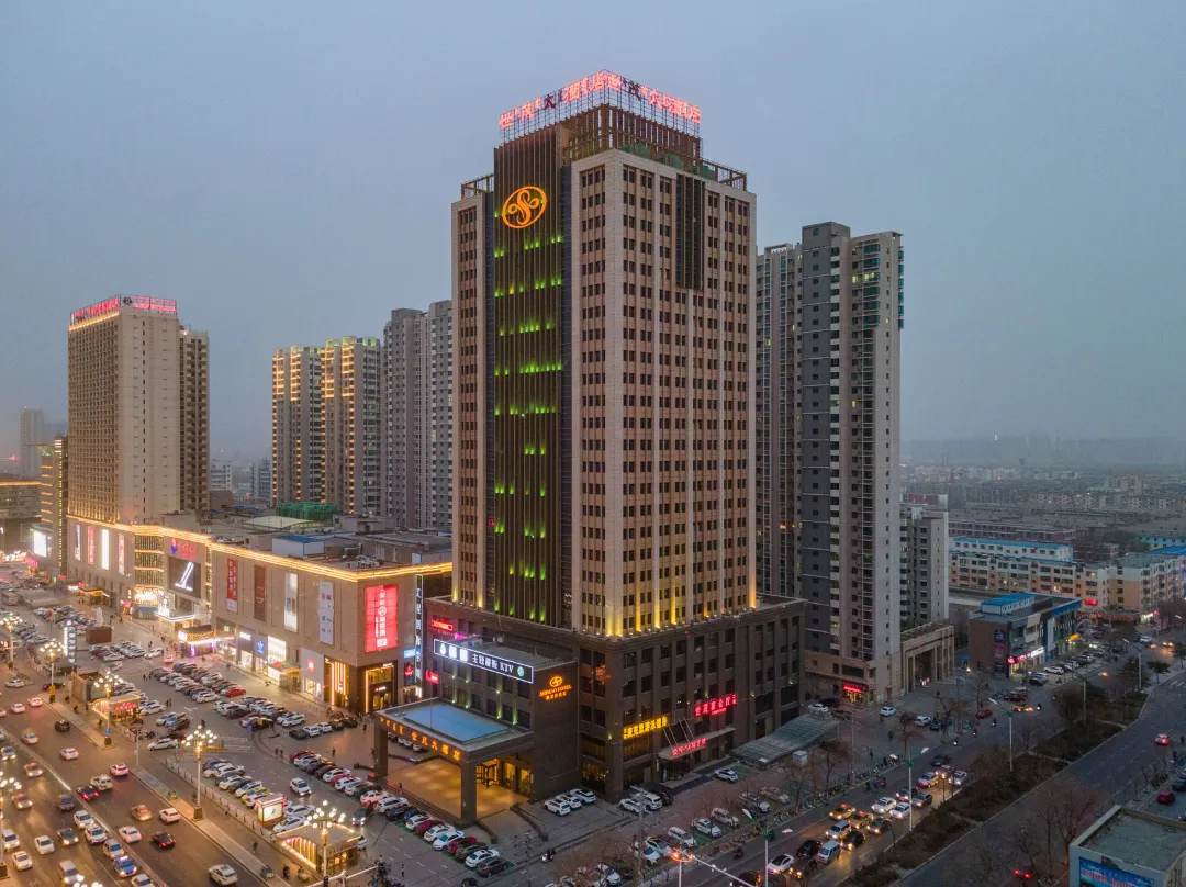 Shimao Hotel - Baotou