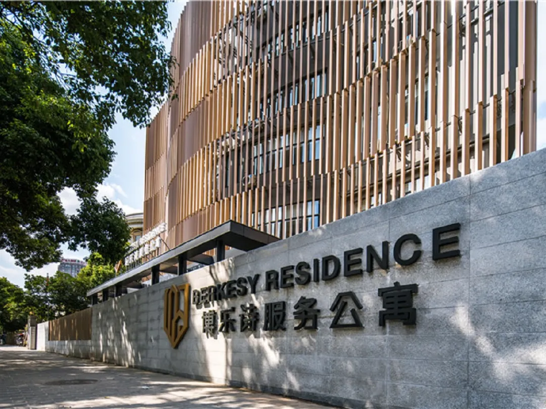 Shanghai Jinqiao Berkesy Residence - Shanghai