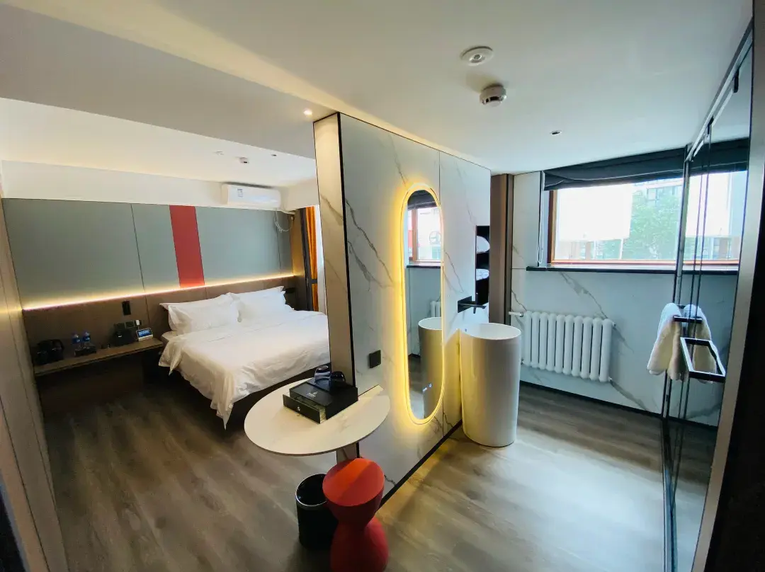 Fri Innominate Hotel - Harbin