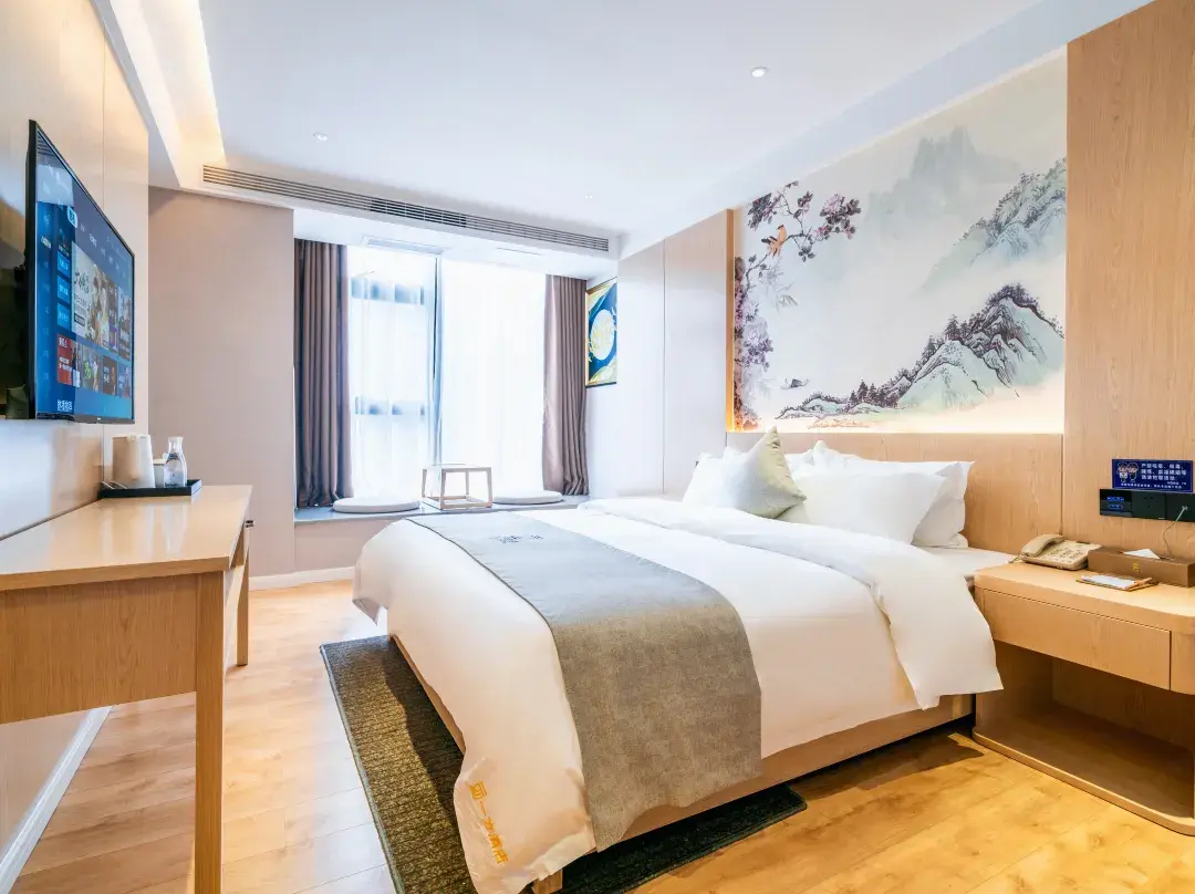 Yifang Hotel - Zunyi