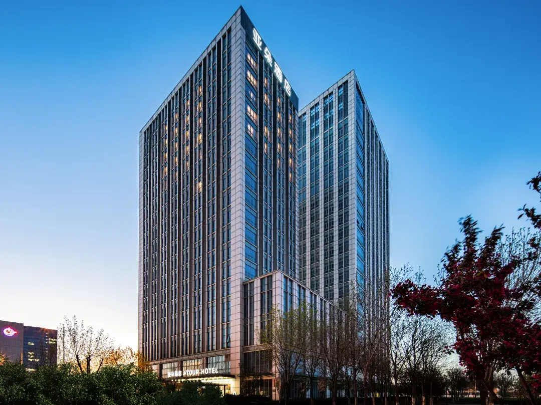 Atour Hotel Tianjin Tanggu Business District Binhai West Railway Station - Tianjin