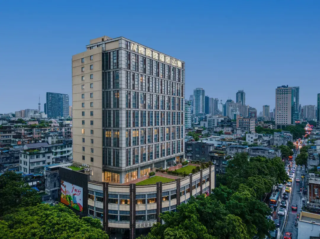 Guangzhou Veya Waifiden Hotel Management Co., Ltd - Guangzhou