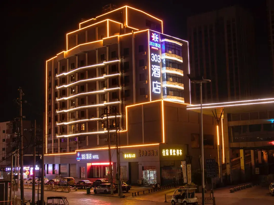 303 Hotel - 상추 시