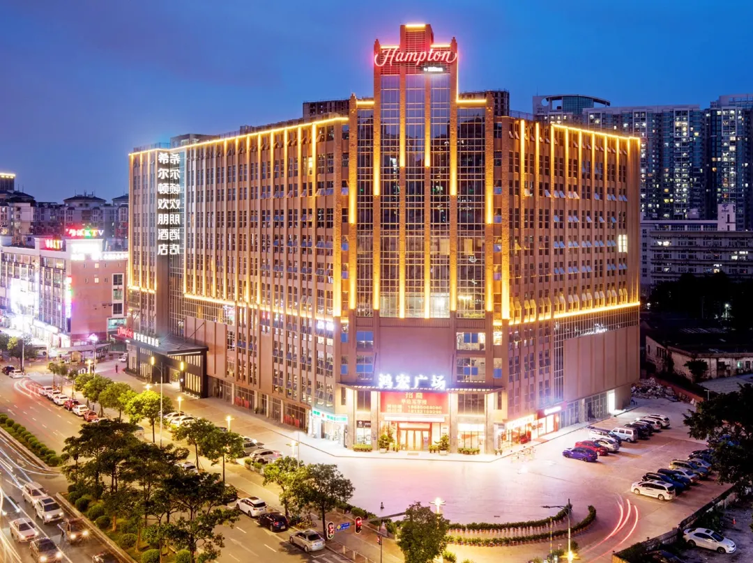 Hampton By Hilton Guangzhou Dongxiaonan - Quảng Châu